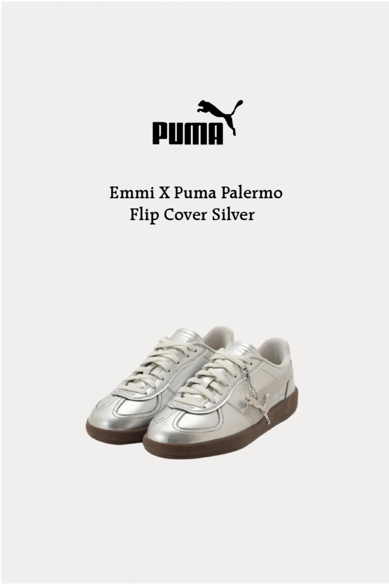 Emmi X Puma Palermo 翻蓋 銀白